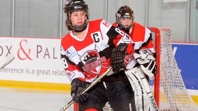 Esso Cup Memories | Hockey Canada